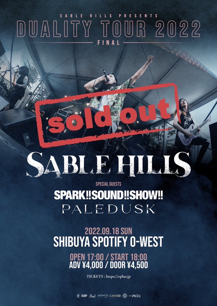 SABLE HILLSギタリストRict、Metal Battle優勝を「誇りに思う」：Wacken Open Air 2022 特別 ...