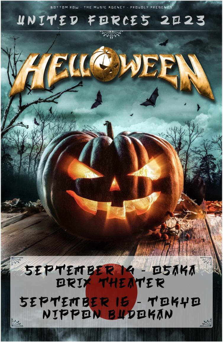 ハロウィン、初の日本武道館公演を含む9月来日の詳細が発表、7人編成で出演 – YOUNG GUITAR