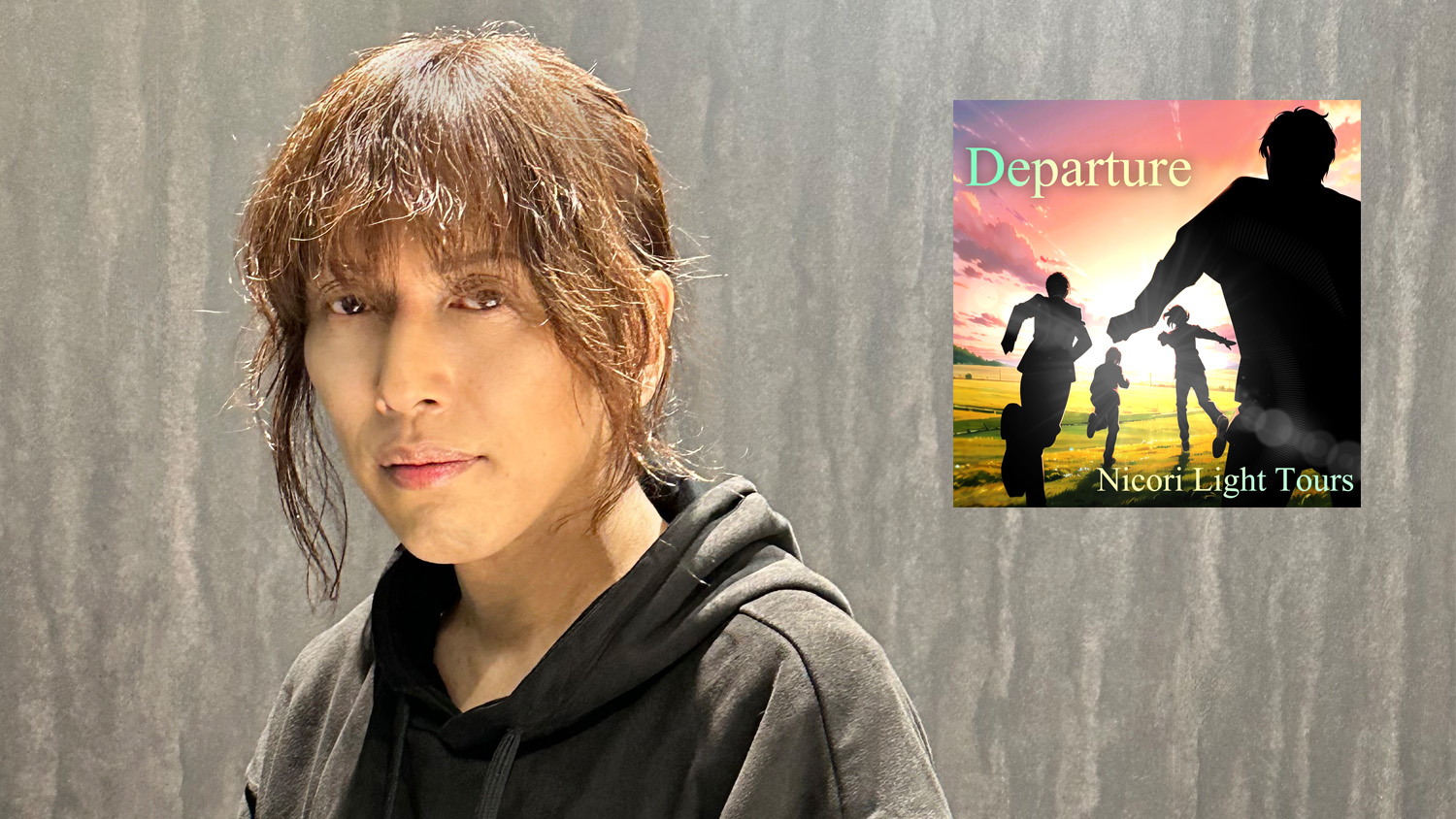 元Janne Da Arcのyou、kiyo、shujiが全国ツアー開催 – YOUNG GUITAR