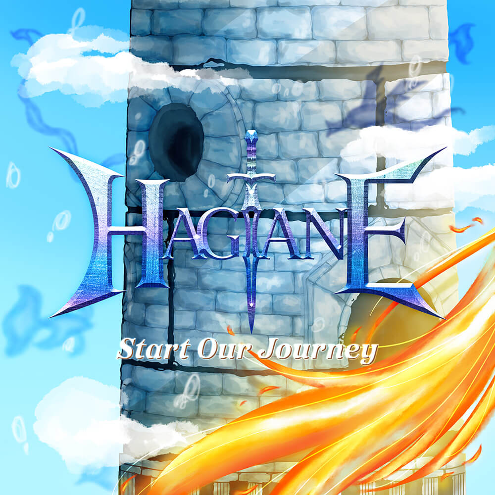 HAGANEがシングル「Start Our Journey」発表、春には新作も – YOUNG GUITAR