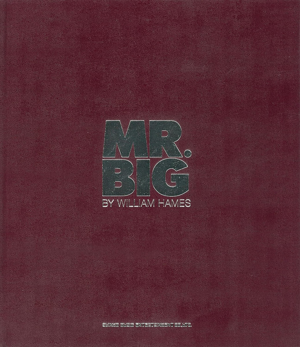 MR.BIGの写真集が発売、大阪にてトーク・イベント開催 – YOUNG GUITAR