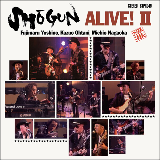 SHOGUNがライヴ・アルバム『ALIVE! II』発表、人気映像作品を音源化 – YOUNG GUITAR