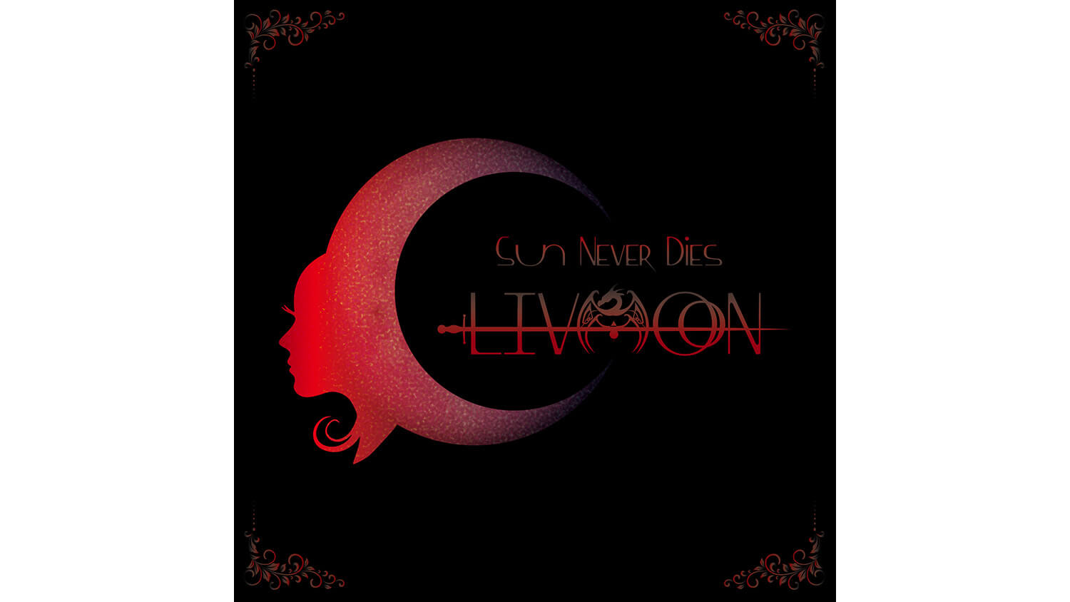 LIV MOON新曲「Sun Never Dies」配信スタート – YOUNG GUITAR